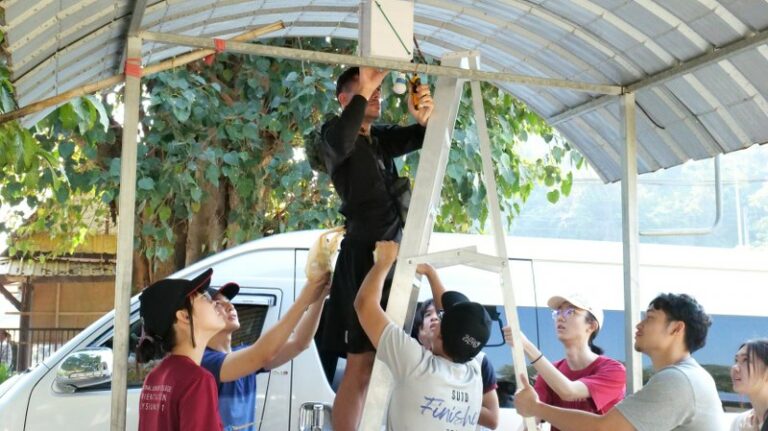 KMUTT Residential College